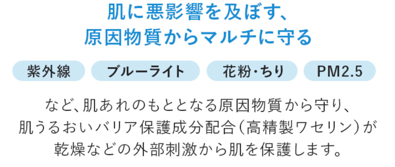 【2023年】ノンコメドジェニックのフェイスパウダー大集合！プチプラからデパコスまで全部わかる！ - コンプレックス肌と闘う