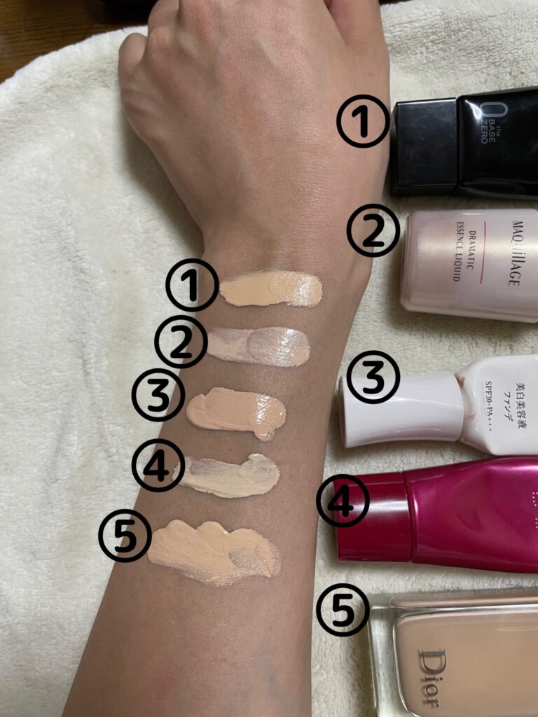 KATE（ケイト）のザBB（カバー&オイルブロック）をテカリ肌が実際使ってみた！口コミレビュー - コンプレックス肌と闘う